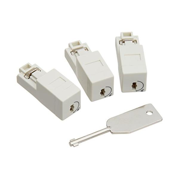 ホワイト/-/LD-LOCK/HUB03・パッケージ個数:1・RJ-45コネクタポートを丸ごとカバーします・鍵付なので、無断使用・誤使用を防げます・埃カバーとしても使えます・入り数：ロック本体×3、鍵×1・サイズ：幅12mm×奥行35mm×...