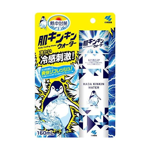 ウォーターブルー/1個/-・Style:ウォーターSize:1個・パッケージ個数:1・ボディ用冷却液・つけた瞬間、ひんやり気持ちいい冷感を与えます(冷感は個人によって感じ方が異なります)・汗をかくたびに使ってリフレッシュ・通勤、お仕事中、お...