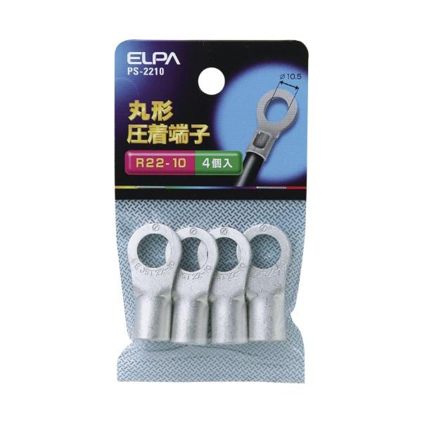 -/-/PS-2210・パッケージ個数:1・部品番号:PS-2210・商品の重量:42g・梱包サイズ:11 x 6.1 x 1.8cm