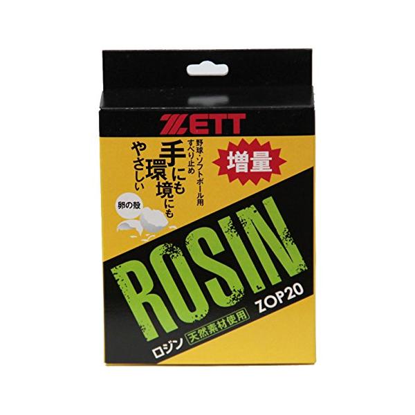 _/75g/ZOP20・Size:75g・パッケージ個数:1・素材:卵殻・内容量:75g・用途:すべり止め・原産国:日本