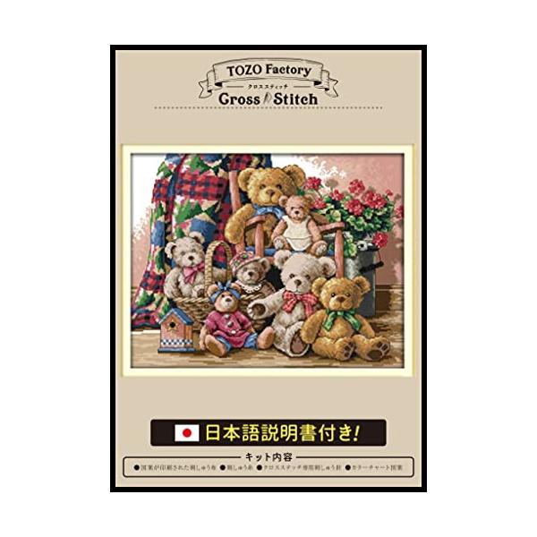 伝統的14CT/14CT/-・Color:14CT・寸法：46×37 cm　14カウント 2本取り　クロスステッチ 刺繍キット 中級者 〜 上級者　日本語説明書付きなので初心者からでも取り組んでいただけます。・キット内容：図案印刷済 刺繍布...