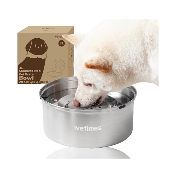シルバー/容量3L/W-E0206・Color:シルバーSize:容量3L・パッケージ個数:1・2024新製品浮きふた水飲み器浮きふたが水を覆っているため、ペットちゃんの舌や前足で水を掻き出してもこぼれしにくいデザインになっています。床やフ...