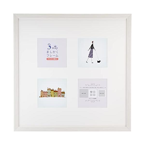 軽量シンプル縦横通用ホワイト/30角/3SQFR-30WH・Color:ホワイトSize:30角Style:軽量シンプル縦横通用・パッケージ個数:1・外寸： 317×317mm、内寸： 300×300mm、窓寸： 291×291mm、重量：...