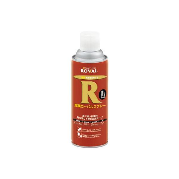 グレー/420ml/HR420ML・パッケージ個数:1・●重ね塗り不要の厚膜タイプです。●塗るだけで亜鉛メッキと同等のサビ止めを発揮し、長期のメンテナンスフリーを実現します。・●色:グレー●容量(ml):420●質量(g):640・●RoH...