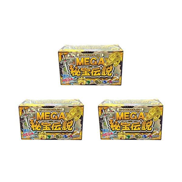 ゴールド/ミニチュア/-・パッケージ個数:3