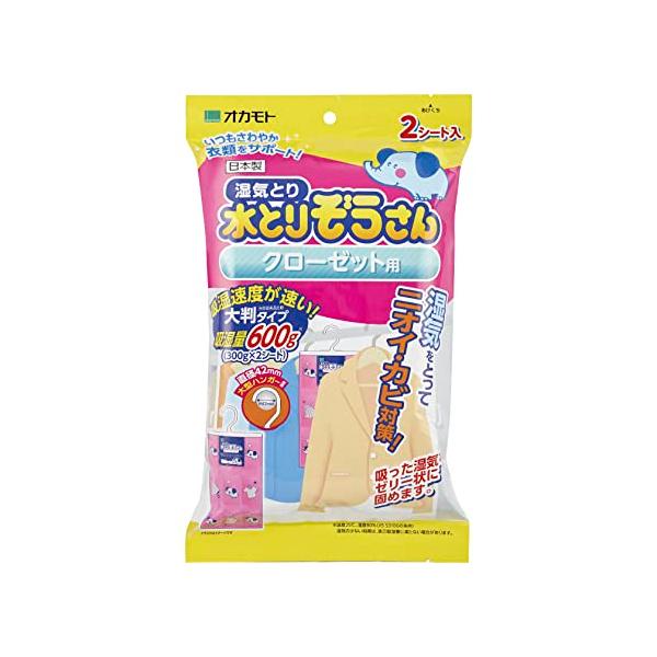 -/1個/4904637999408・Size:1個・パッケージ個数:1・商品サイズ (幅×奥行×高さ) :パッケージサイズ:185mm×50mm×315mm・原産国:日本・内容量:183g×2シート入・原材料: 塩化カルシウム、保水剤、防...