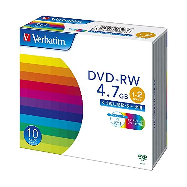 1-2倍速ホワイトプリンタブル/-/DHW47NP10V1・パッケージ個数:1・品種:データ用 DVD-RW・容量:4.7GB・くり返し記録用・盤面印刷:（ホワイト） / 範囲:22mm-118mm(ワイド)・倍速:1-2倍速 ケース:5m...