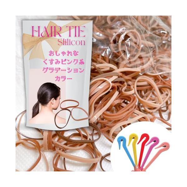 ピンクグラデーション/-/-・Color:ピンクグラデーション・快適な装着感お子様のデリケートな髪に優しいシリコン製ヘアゴム。小さな頭にぴったりフィットし、しっかりとしたホールド力で一日中可愛いヘアスタイルをキープします。・大容量で経済的毎...