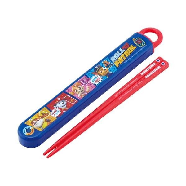 箸セット/-/ABS2AMAG-A・Color:箸セット・パッケージ個数:1・サイズ:箸=長さ16.5cm 箸箱=幅19.5×奥行2.7×高さ1.5cm/生産国:日本・セット内容・付属品:箸+箸箱/素材・材質:フタ・ハシ=AS樹脂 本体=ポ...