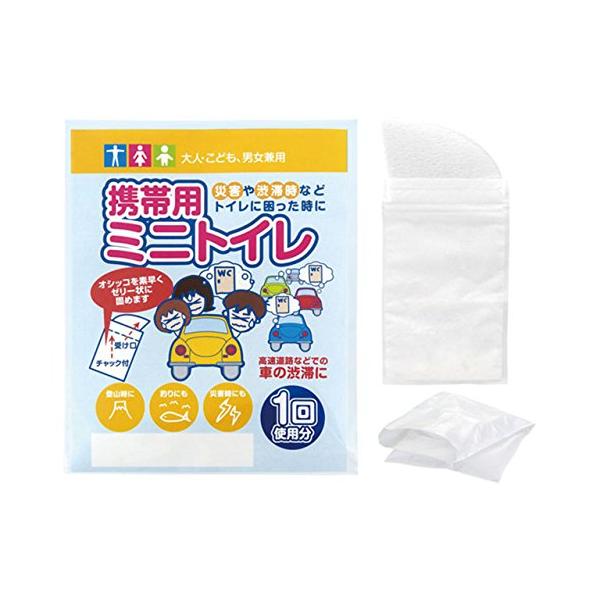なし/本体:幅14×長さ30cm(使用時)、ビニール袋:幅18×長さ48cm、包装:幅13×長さ16×厚み1cm/D7804・パッケージ個数:1・本体:幅14×長さ30cm(使用時)、ビニール袋:幅18×長さ48cm、包装:幅13×長さ16...