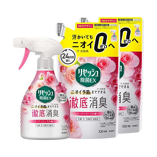 -/320ミリリットル/2022053190000・パッケージ個数:1・高さ×幅×奥行き215.0 x 230.0 x 62.0 ミリメートル・1.038kg・成分：両性界面活性剤、緑茶エキス、除菌剤、香料、エタノール