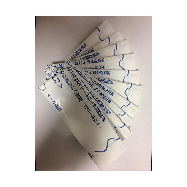 -/10個 (x 1)/-・Size:10個 (x 1)・パッケージ個数:10