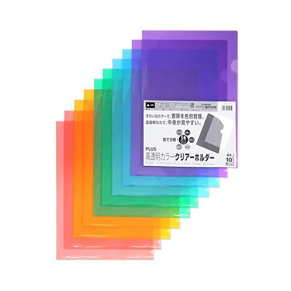 10枚5色セット/A4/FL-184HO 80-160・Color:5色セットStyle:10枚PatternName:単品・パッケージ個数:1・綺麗なカラーで書類を識別管理。中身が見やすい高透明タイプ・規格:A4 / 品番:FL-184H...