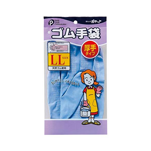 厚手(敏感肌 にオススメ 天然ゴム 抗菌 防臭 綿植毛 加工)/LL/-・Size:LLPatternName:1双・パッケージ個数:1・サイズ:全長約32cm、中指の長さ約9cm・素材:天然ゴム・綿(植毛)・原産国:ベトナム・仕様:厚手タ...