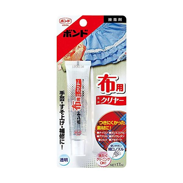 1本透明/17ml/#05324・Size:17mlStyle:1本・パッケージ個数:1・いろいろな 布 に使える 布用 ボンド です。 水洗い ・ ドライクリーニング でもはがれにくく、使いやすい 細口 ノズル 、 透明 、 水性 タイプ...