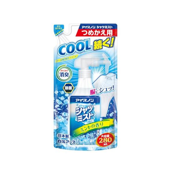 ミントの香り-/つめかえ (280mL)/-・Style:ミントの香りPatternName:つめかえ280ml・パッケージ個数:1・商品サイズ (幅×奥行×高さ) :12×6×22.8cm・原産国:日本・内容量:1個入