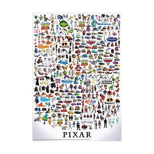 -/-/D-1000-067・PatternName:単品・最新作「ソウルフル・ワールド」を含む長編全23作品がジグソーパズルに大集合