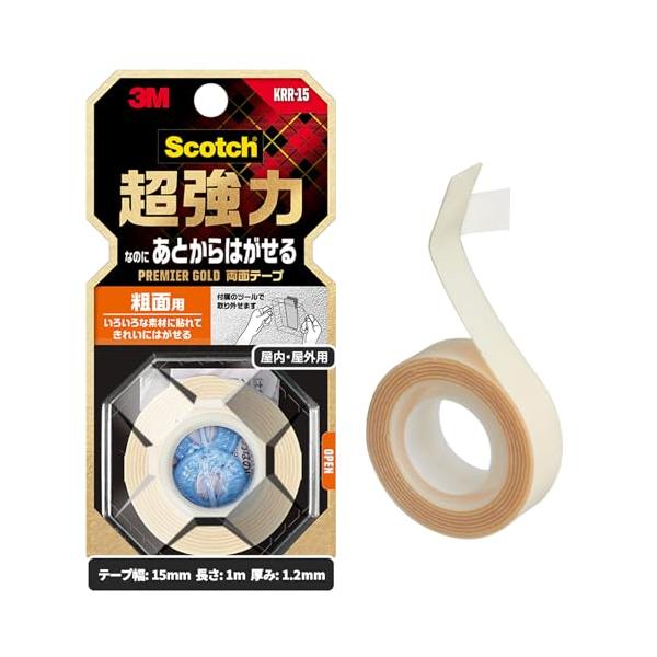 粗面用水色/小巻/KRR-15・Size:小巻Style:粗面用・パッケージ個数:1・製品情報使用温度範囲: -20~80℃ / サイズ(厚みx幅x長さ): 1.2mm x 15mm x 1m / 基材: ポリエチレンフォーム / 粘着剤:...