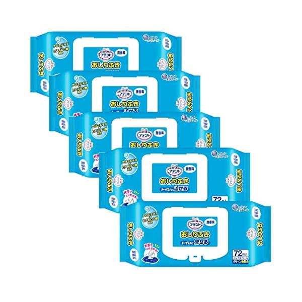 パッケージ個数:5