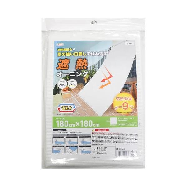 ホワイト/中/OSM-1818・Color:ホワイトSize:中・パッケージ個数:1・内容量：1枚