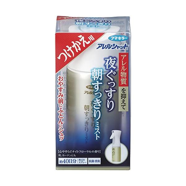 -/150ミリリットル (x 1)/-・パッケージ個数:1・商品サイズ (幅×奥行×高さ) :7cm×6.5cm×17cm・原産国:日本・内容量:150ml