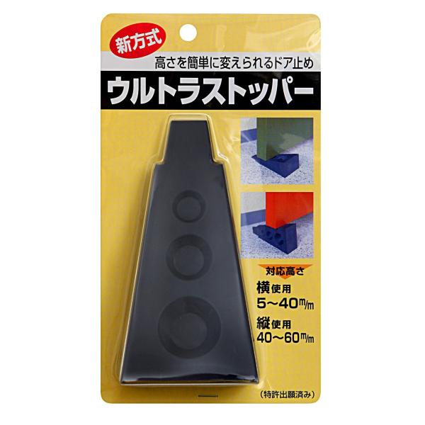 ドア下隙間対応サイズ:5~60mm・ブラック 133×68×41mm 4984054006026・・Size:133×68×41mmPatternName:単品・サイズ:133×68×41mm・本体重量:約130g・素材・材質:合成ゴム(オ...