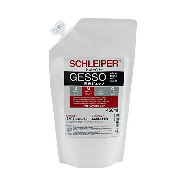 M 中粒子ホワイト/450ml/SG450888・Color:ホワイトSize:450mlStyle:M 中粒子・パッケージ個数:1・用途：アクリル絵具、樹脂絵具、油絵具などの下地・塗れるもの：紙、キャンバス、布、コンクリート、モルタル、硬...