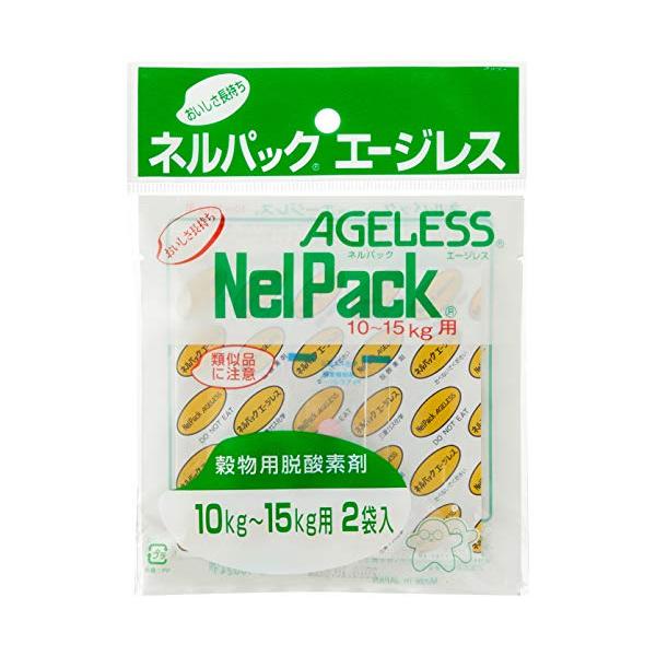 -/-/10-15kgヨウ・パッケージ個数:1・用途:穀物用鮮度保持剤(ネルパックシリーズ10kg・15kg用)・サイズ:10〜15kg用・入り数:2個入・材質(脱酸素剤 エージレスＺ系):鉄粉・紙・ポリ