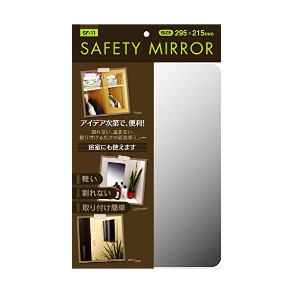 割れないＰＥＴフィルム/長さ29.5 x 幅21.5 cm/SF−11・Size:長さ29.5 x 幅21.5 cm・パッケージ個数:1・サイズ:縦29.5×横21.5cm・本体重量:330g・素材・材質:PETフィルム/スチロール樹脂/ア...