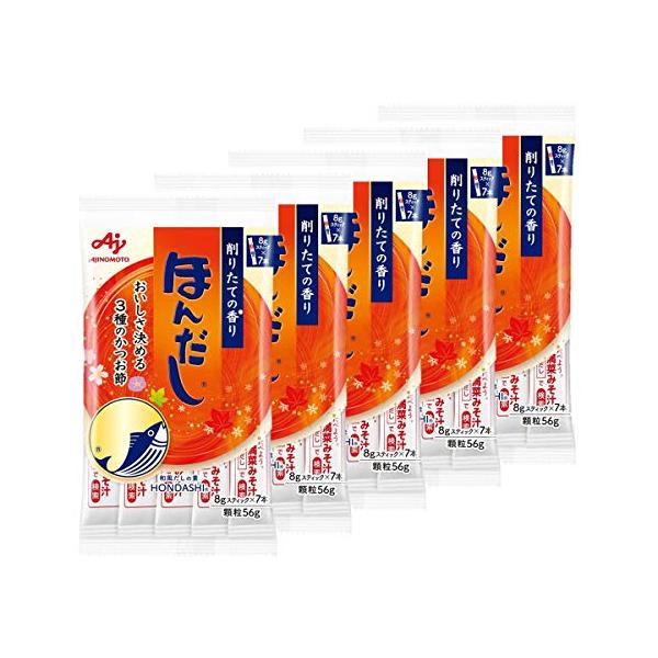 -/8グラム (x 35)/-・パッケージ個数:5・カロリー:製品1g(みそ汁1杯分)当たり2.3kcal・原材料:調味料(アミノ酸等)、食塩、砂糖類(砂糖、乳糖)、風味原料(かつおぶし粉末、かつおエキス)、酵母エキス、小麦たん白発酵調味料...