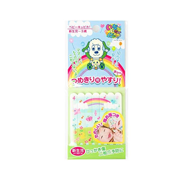 7本入いないいないばあっ!/-/-・Style:7本入・パッケージ個数:1・やさしく削って爪の長さをととのえるつめきり代わりに使えるやすりです。・粗さの違う両面仕様で爪の成長に合わせて使い分けできます。・1本ずつ切り取れる衛生的な使い切りタ...