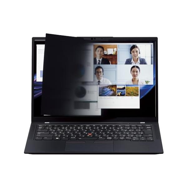 マグネットタイプブラック/14W(16:10)/EF-PFMK14W10・Size:14W(16:10)Style:マグネットタイプ・パッケージ個数:1・移動中やオフィスでの周りからの視線を防いで、心配なくパソコン操作ができるのぞき見防止フ...