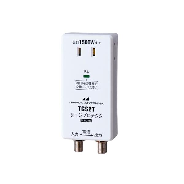 -/-/TGS2T(W)・パッケージ個数:1・用途テレビコンセントとテレビ・レコーダーの間にし、雷サージから保護をするために使用します。・特徴は簡単。本体を電源コンセントに差し込み、テレビとテレビコンセントにそれぞれつなぐだけ・仕様F型(テ...