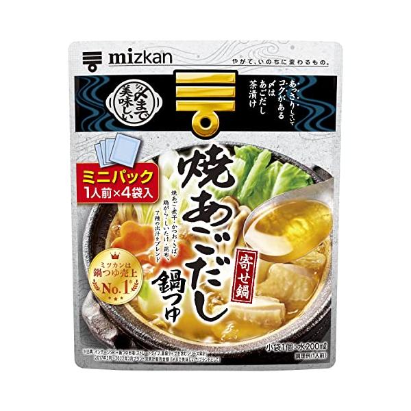 -/29g×4袋/4902106652540・FlavorName:〆鍋 焼きあごだしPatternName:個包装・パッケージ個数:1・原材料:食塩(国内製造)、米発酵調味料、あごだし、アミノ酸液(大を含む)、しょうゆ(小麦・大を含む)、...