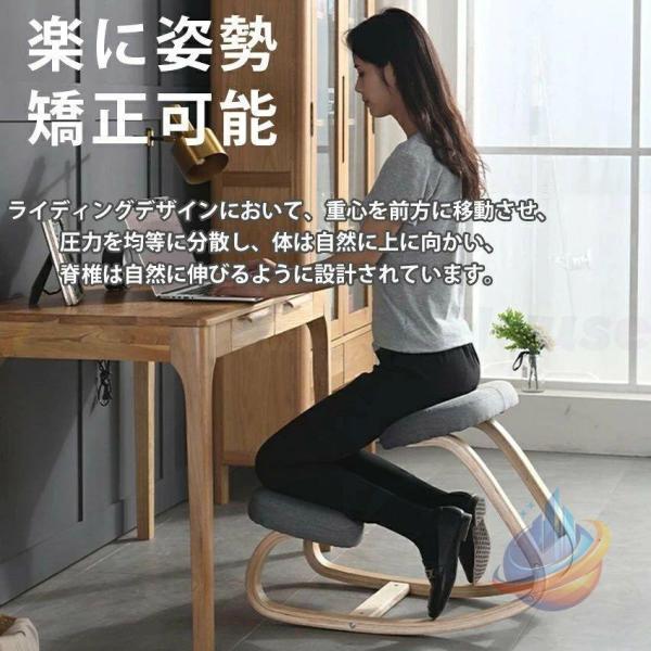 製品仕様   商品名 バランスチェア プロポーションチェア 姿勢良く   重量 (約)4.65kg   目安の静止荷重 約80kg   材質 天然木   核心筋肉の強化 バランスチェアに座ると、身体を安定させるために核心筋肉が働きます。これ...