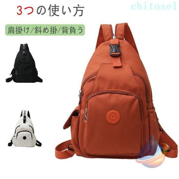 商品コード       ts-bag09           商品仕様       3way使用オックスフォードバッグ  [3つの使い方] マルチスーツケース 3way リュック  肩掛け/斜め掛/背負う 大容量 オックスフォード生地 バッ...
