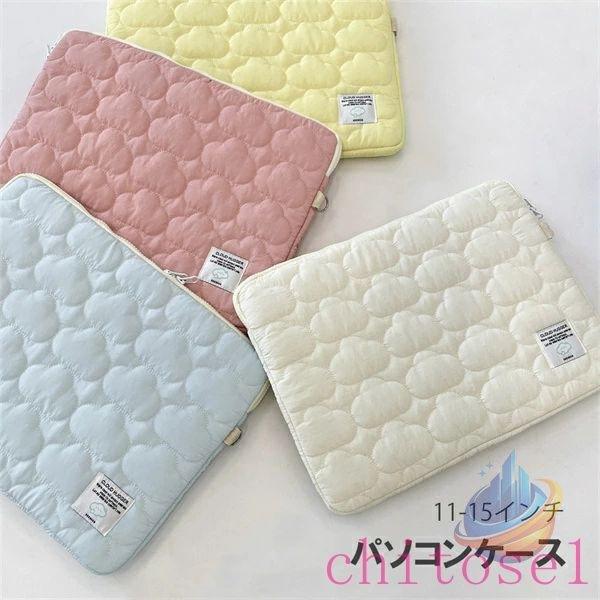 商品詳細   商品内容：パソコンケース   素材：ポリエステルなど   ★持ち運ぶときにこのケースに入れておけば、画面の割れやキズ防止になる便利アイテムです。   ★かわいさと機能性を兼ね備えたアイテムです☆   注意書き（購入前に必ずご確...