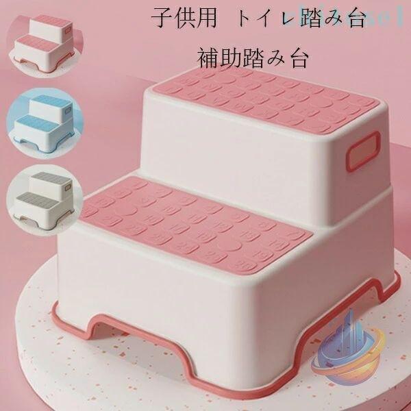 原産国:中国 素 材:プラスチック 色：レッド ブルー グレー  サイズ: ワンサイズ  注意事項: 平置き素人採寸ですので多少の誤差はご容赦下さい。 モニタ環境によって、商品の色合いが多少違う場合があります。 少々匂いがありますが、置いた...