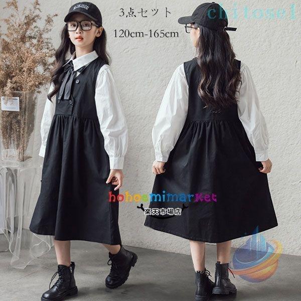原産国:中国 素 材:綿100% 色：写真通り  サイズ: 【120】着丈/43cm バスト/68cm スカート長/70cm バスト/70cm 参考身長:105-115cm 【130】着丈/45cm バスト/72cm スカート長/76cm ...
