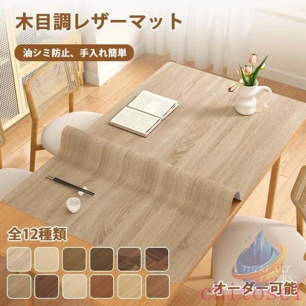 サイズ       60*60cm　   60*120cm　   70*120cm　   70*130cm　   70*140cm　    80*120cm　 80*130cm　   80*135cm　  80*140cm　   80*15...