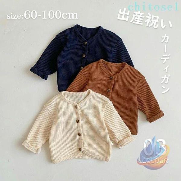 キッズ 服 安い/子供服 安い/子供服 おしゃれ/子供服 通販 安い/可愛い/ リンクコーデ/娘/プレゼント/ジュニア/子ども服/こども/人気/ペアルック/大人っぽい/カジュアル/ナチュラル/出産祝い/内祝い/ボトムス/ズボン/コーデ/コー...