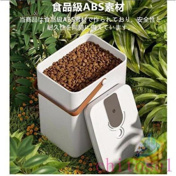 シリーズ名 -   ブランド名 -   メーカー型番 -   原産国／製造国 -   代表カラー ホワイト   キッチン用品の素材 プラスチック