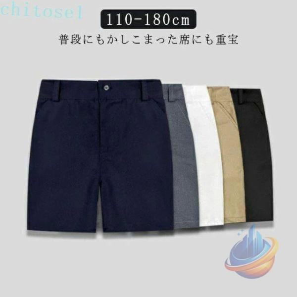 ?普段にもかしこまった席にも重宝 ?きちんと感がありながらショート丈で動きやすい ?ご家庭でお洗濯もできますので、取り扱いがとても簡単。                                                    ...