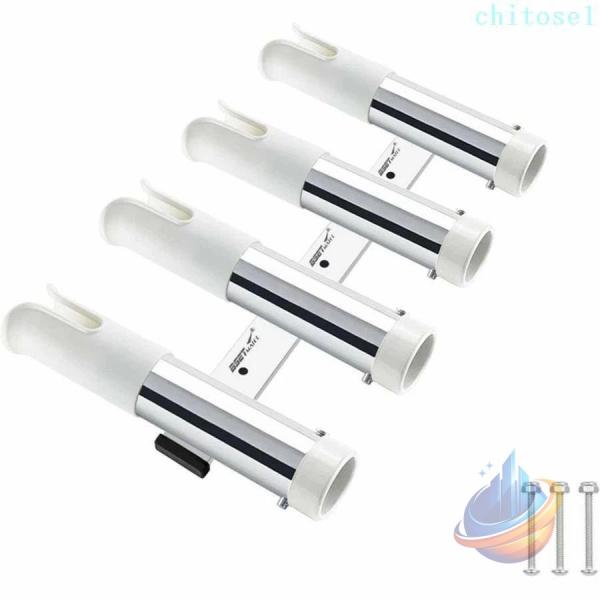 2 3 4連釣りロッドホルダー 船用釣竿ホルダー ステンレス鋼釣り竿スタンド 船竿置きブラケットソケット ブラケットアタッチメントの取り付け