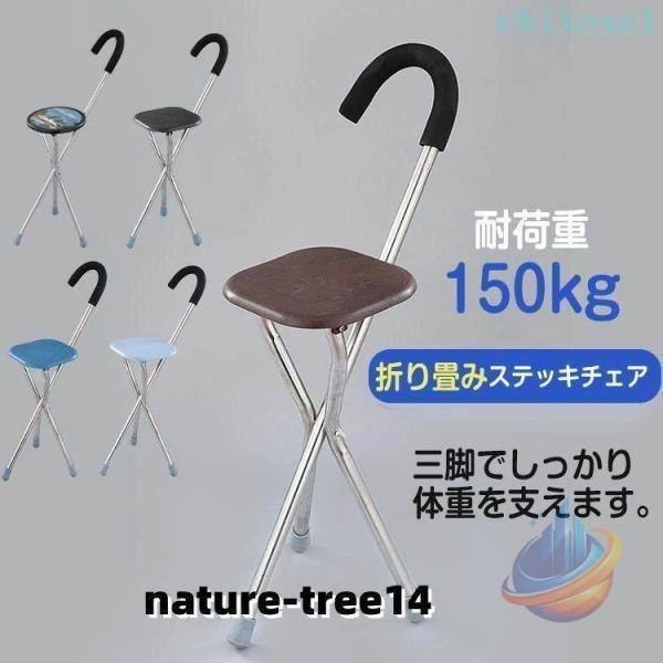 特徴      アルミニウム合金を採用して、150KGの重量を支えることができます，丈夫で長持ちします。ご安心してください  人間工学デザイン、握りが安心人間工学に一致するハンドル設計は自然に手のカーブにフィットし、均一に重量を分布し、安定...