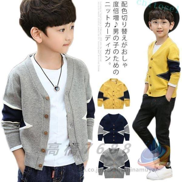 サイズ 110cm 120cm 130cm 140cm 150cm 160cm   サイズについての説明 110 肩幅27　バスト64　着丈44　袖丈40   120 肩幅28　バスト68　着丈47　袖丈43   130 肩幅30　バスト7...
