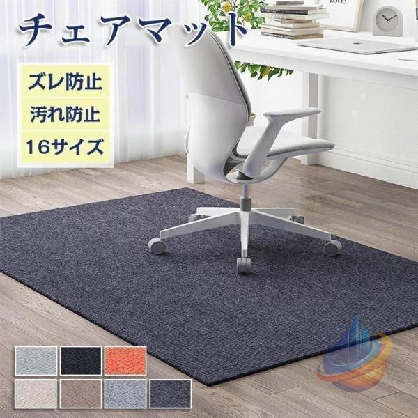 【素材】：ポリエステル【サイズ】：80*160cm、100*120cm、80*200cm、120*200cm、140*200cm、160*200cm、160*230cm、200*250cm、200*300cm                ...