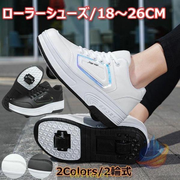 【サイズ詳細】   表示：30内長約：18.5CM   表示：31内長約：19.0CM   表示：32内長約：20.0CM   表示：33内長約：20.5CM   表示：34内長約：21.5CM   表示：35内長約：22.0CM   表示...