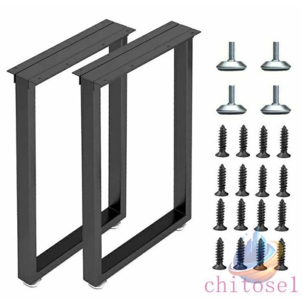 テーブル 脚 パーツ DIY テーブル脚 2本セット高さ40cm?70cm アイアン脚 黒 ブラック 鉄脚 スチール脚 取り替え脚自作 リメイク かんたん ダイニングテーブル デスク ワークデスク テーブル用 アジャスター付き  埋め込みナ...