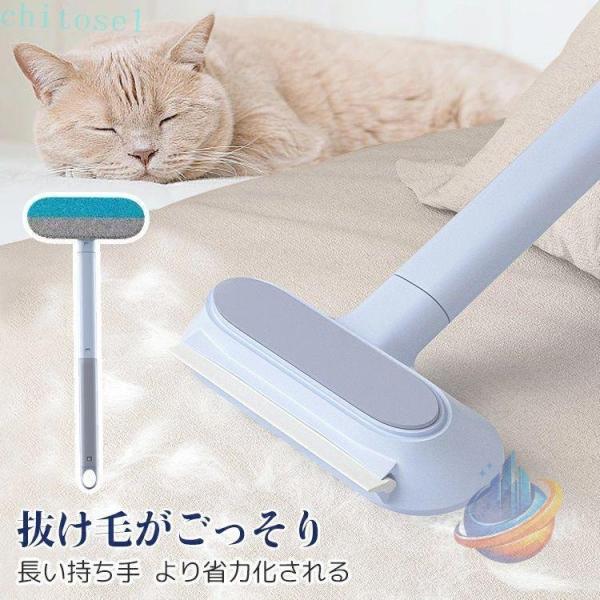 ▼ 商品名（検索キーワード）▼      ペット ブラシ 痛くない 猫ブラシ 犬ブラシ 猫 毛取り 抜け毛 マッサージ 抜け毛取り 被毛ケア 毛玉取りブラシ ペット用ブラシ 短毛 中毛 犬猫用 わんちゃん 犬好き ソフト 抜け毛スッキリ ペ...